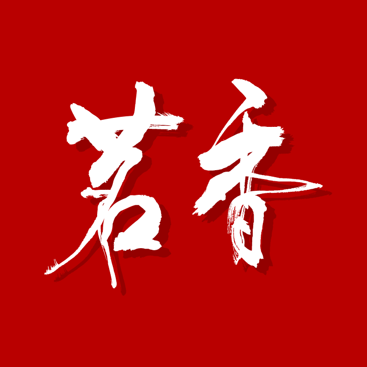 Beng Hiang Reservations - Restaurant Reservation | Powered by Oddle